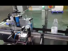 China Automatic Liquid Filling Production Line GMP Wear Resistant With Stainless Steel Material for sale