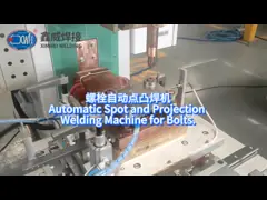 Welding Bolts with automatic spot and projection welding machine