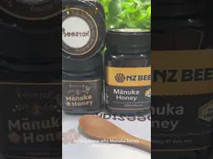 Jujube Sidr Pure Raw Honey Organic Natural Bee Honey Dark Amber Color
