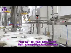 1942 O51 16-station automatic capping and screwing system for gun cap bottles-2