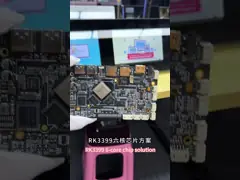 AD-C39 development mainboard RK3399 6-core chip solution