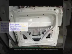 Original factory disassembled parts of B-Y-D Seagull trunk lid for 23-25 models