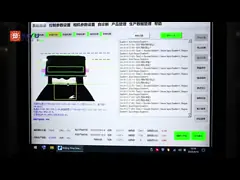 China Liquid Level And Bottle Cap Inspection Machine Packaging Inspection Machine For 48000BPH Bottled Water Production Line for sale