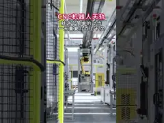 6 Axis Industrial Robotic Automation Integration Max Load 80kg Auto Industry Transport