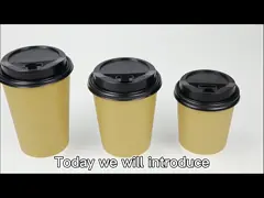 double wall paper cup1