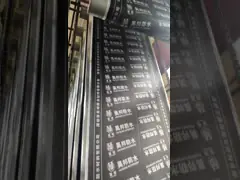 China 3mm SBS Modified Asphalt Waterproofing Membrane Roll For Parking / Swimming Pool for sale