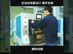 Hydraulic Sports Shoe Sole Pressing Machine Water Pressure Outsole Pressing Machine