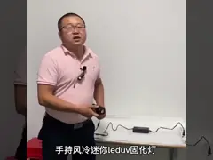 China Mini 365nm Longwave UV Flashlight , Portable UV Torch OEM ODM for sale