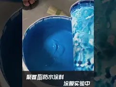 China Clear Or Tinted Acrylic Waterproofing Coating Liquid For Easy Application And Maintenance for sale