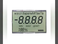 China 3.0V Monochrome LCD Display 16x2 Character Screen 170x57.6mm with ST7565R Driver IC for sale