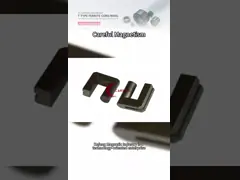 China UF120 Large Size Transformer Ferrite Core Soft For Switch Power Machine for sale