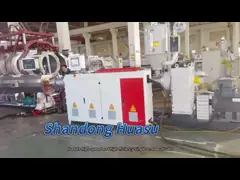 250 PE PP Solid Wall Pipe Production Line