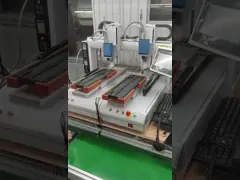 ねじ機械