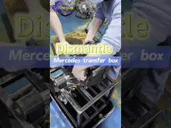Disassemble the transfer case of the Mercedes-Benz