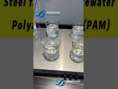 Anionic Polyacrylamide Application in Steel plant polymer pam flocculant APAM