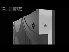 600*337.5*30mm Indoor aluminum cabinets suits for 300*168.7mm led screen modules