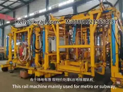 rail machine in discount sale