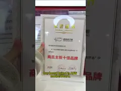 Main Product Introduction