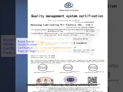 BSD503/504 ティオフェノール型 高効率抗酸化剤