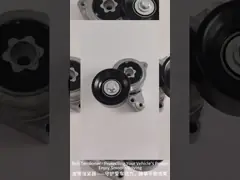 China Toyota Automotive Belt Tensioner 16620 Series - OEM Standard Metal & Rubber Construction for CAMRY/HYBRID Models for sale