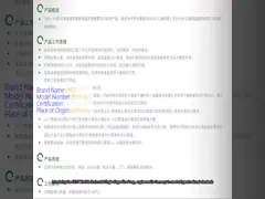 EAST Xbd-Xa Horizontal Single-Stage Fire Pump