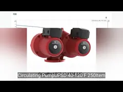 Grundfos Circulation Pump