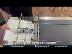 Divider Plate Paging Machine Customized Automatic Paper Feeder Frequency Control