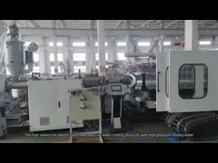 High Speed Double Wall Corrugated Pipe Line