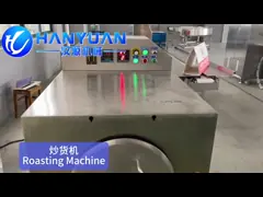China Peanut Roasting Machine for sale