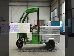An extended 240L double-barrel garbage truck and a three-wheeled garbage sorting and removal vehicle