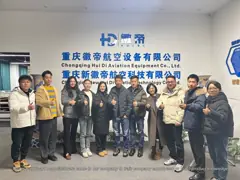 China Parker Lord Aircraft Hardware  PMA Standard Aviation Spare Parts for sale