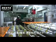 China Anti Scratch Acrylic Diffuser Sheet Plexiglass Diffuser Panel 6mm for sale