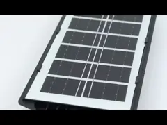 China All In One Integrated Solar Street Light 120W 120Lm/w Solar Powered LED Street Lighting for sale