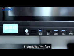 Shenzhen Qunmao Display Technology Co., Ltd. Android 12.0 machine appearance display