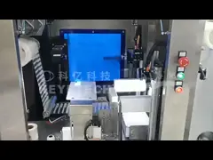 Macchina per la selezione di paglia di carta