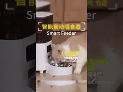 China OEM-Logo Automatischer Haustierfutter Wifi-App-Steuerung Öko-freundlich für Katzen und Hunde zu verkaufen