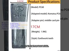 中国 コマツ PC60 PC60-7 PC60-8 油圧ショベル用 鍛造ボルトオンロックバケット歯 販売のため