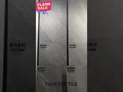 Faux fur tile