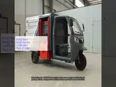 3-6 cubic meters new energy electric tricycle garbage truck3-6 cubic meters new energy electric tricycle garbage truck