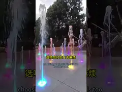 Stainless Steel LED Fountain Light Corrosion-Resistant 36W High-Power DMX control Compact Design