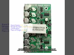 China JUYI pwm 3 phase brushless dc balanced dual motor controller driver speed control factory for sale