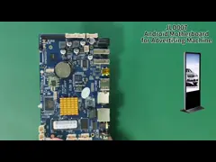 Advertising machine android motherboard JLD007 
