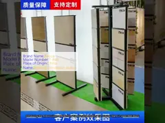 China Metal Floor Tile Display Rack Freestanding Rotating Tile Display Holder Matt Black for sale