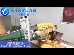 Kaofu Production Line