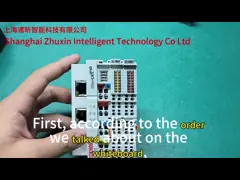 How to connect the entire system of the EK1100 industrial robot