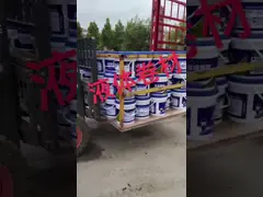 White 2mm Crack Bridging Liquid Applied Waterproofing Membrane For High Resilience And Performance