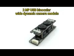 Módulo de cámara binocular USB 2MP 1080P adecuado para el reconocimiento facial dinámico amplio