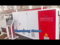 600 High speed double wall corrugated pipe production line