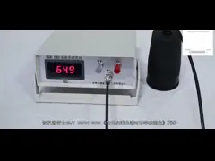 China BGD 580 Coating And Paint Testing Equipment Reflectivity Meter Covering Power Tester for sale