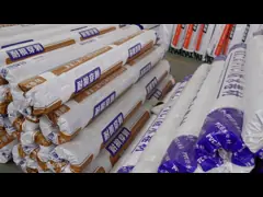 China 20m Length White Pvc Sheet Waterproofing Polyvinyl Chloride Impermeable Membrane for sale